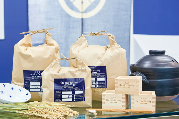Tips to Maximize the Taste of Japanese Rice – the rice factory New York