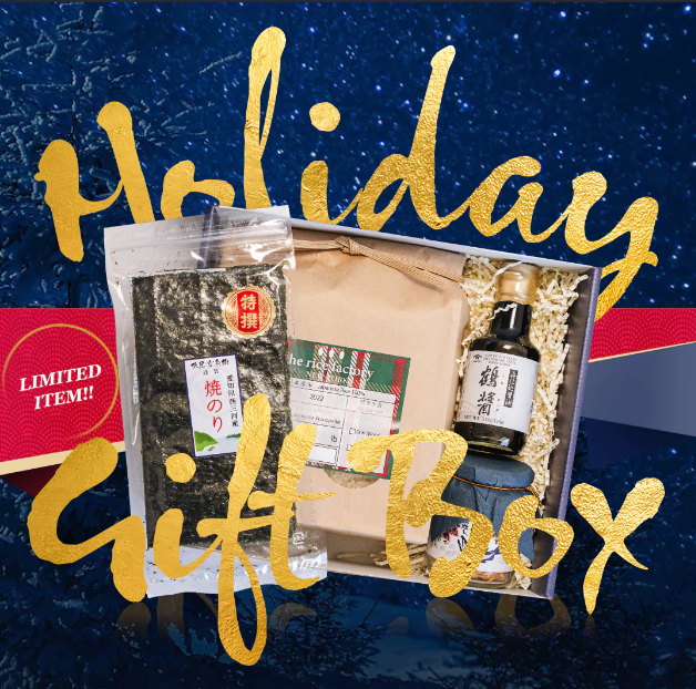 the rice factory NEW YORK – the rice factory New York